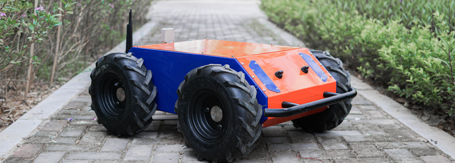 Outdoor security and inspection robot